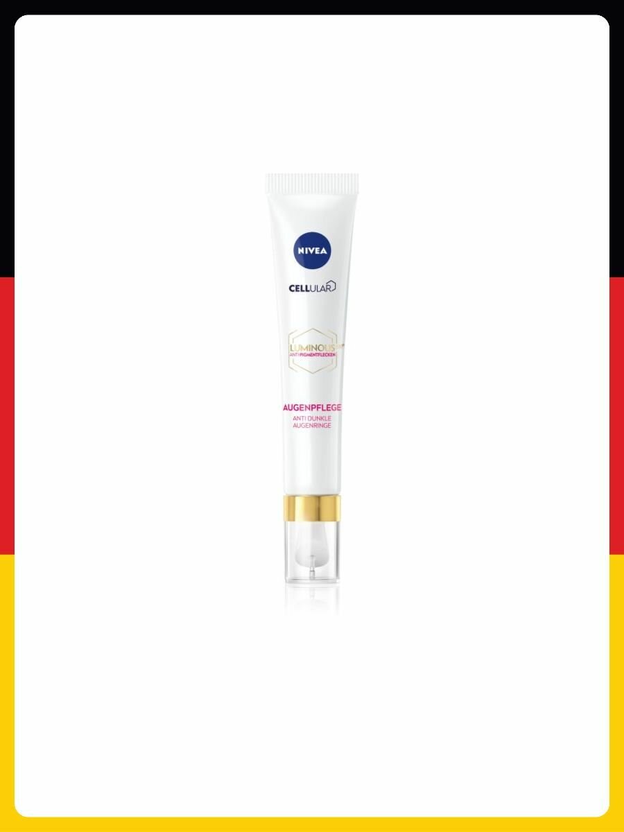 Крем для области вокруг глаз Nivea Luminous Eye Cream against dark circles, 15 мл