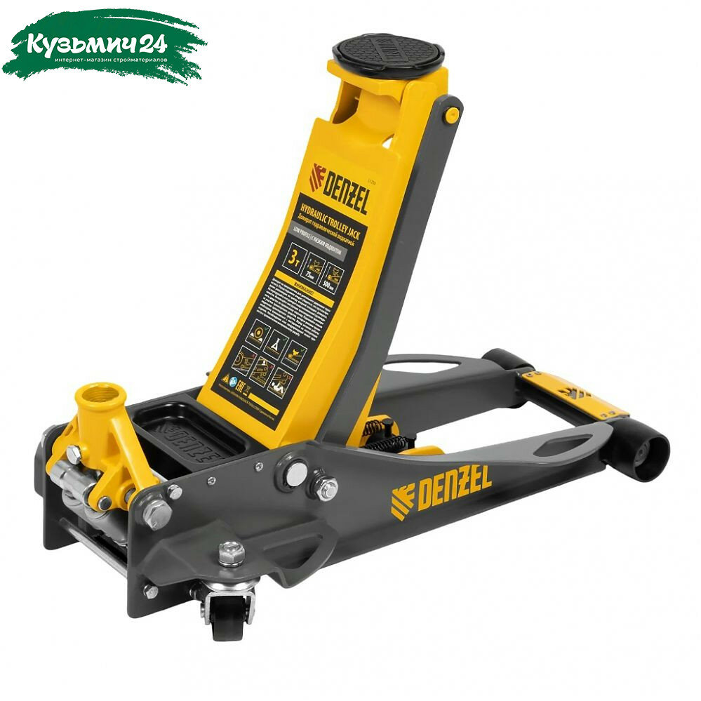 Домкрат подкатной Denzel 51250 гидравлический 3 т, профессиональный, высота 75-500 мм