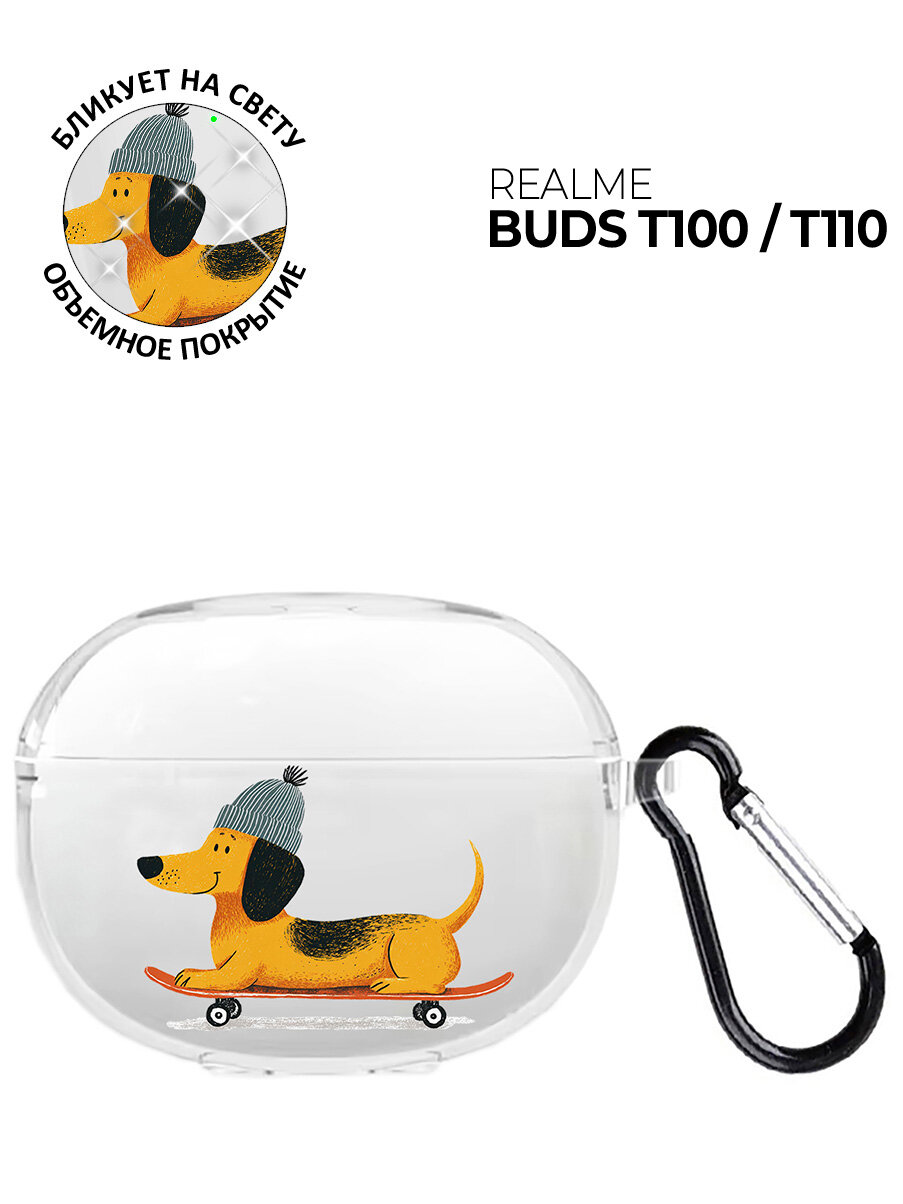 Чехол на Realme Buds T100 / T110 с принтом "Такса-экстремал" прозрачный