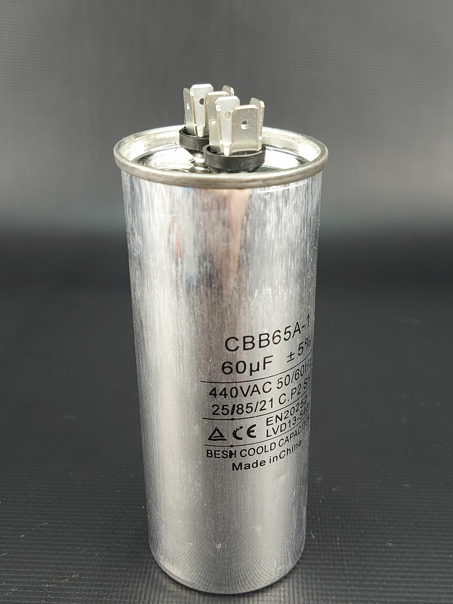 Пуско-рабочий конденсатор CBB65 60 мкФ 440V