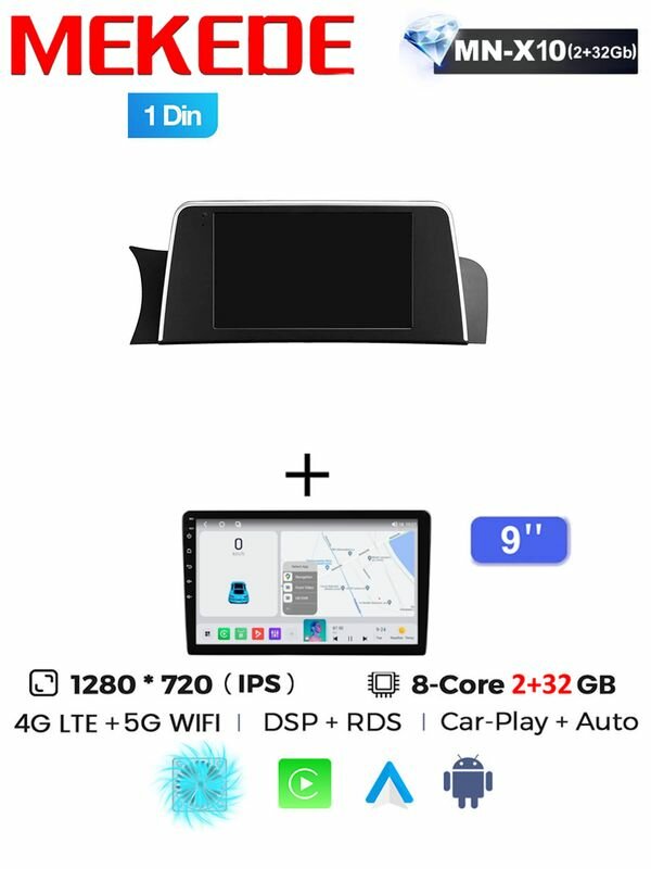 Магнитола 9" Mekede MN X10 Pro 2/32 Gb BMW X3 F25 NBT 2014-2017 carplay