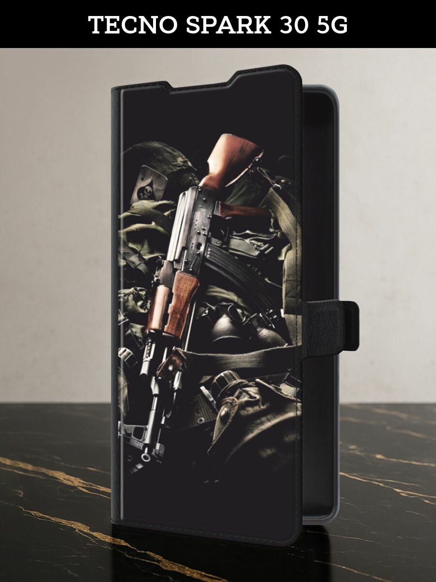 Чехол-книжка на Tecno Spark 30 5G (Техно Спарк 30 5G) с картой и принтом "Калашников"