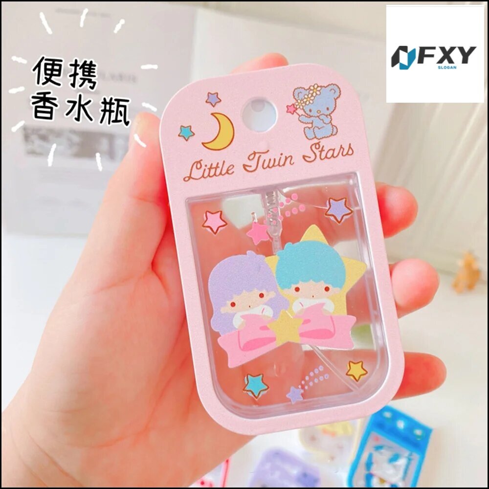 Флакон для духов Sanrio "Pom Pom Purin and Hello Kitty", розовый, пластик, 50мл