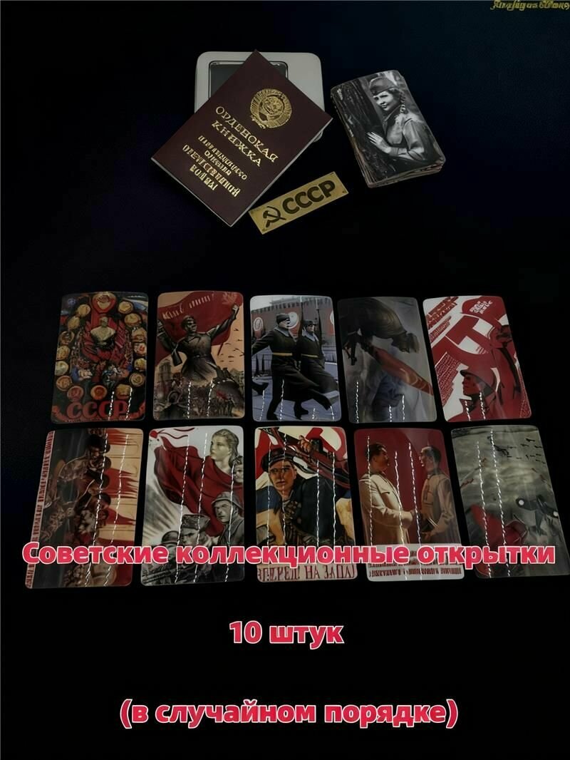 Плакетка наградная