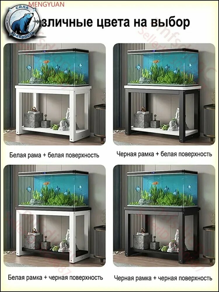 Тумба, 90х40х70 см — фото 1