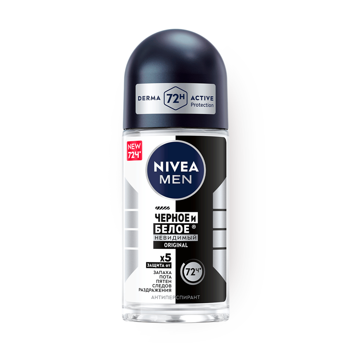 Дезодорант-антиперспирант Nivea Men Original Чёрное и Белое роликовый