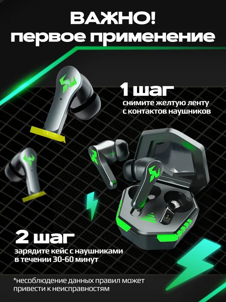 Игровые наушники беспроводные, с микрофоном, арматурные и динамические, складные, черные