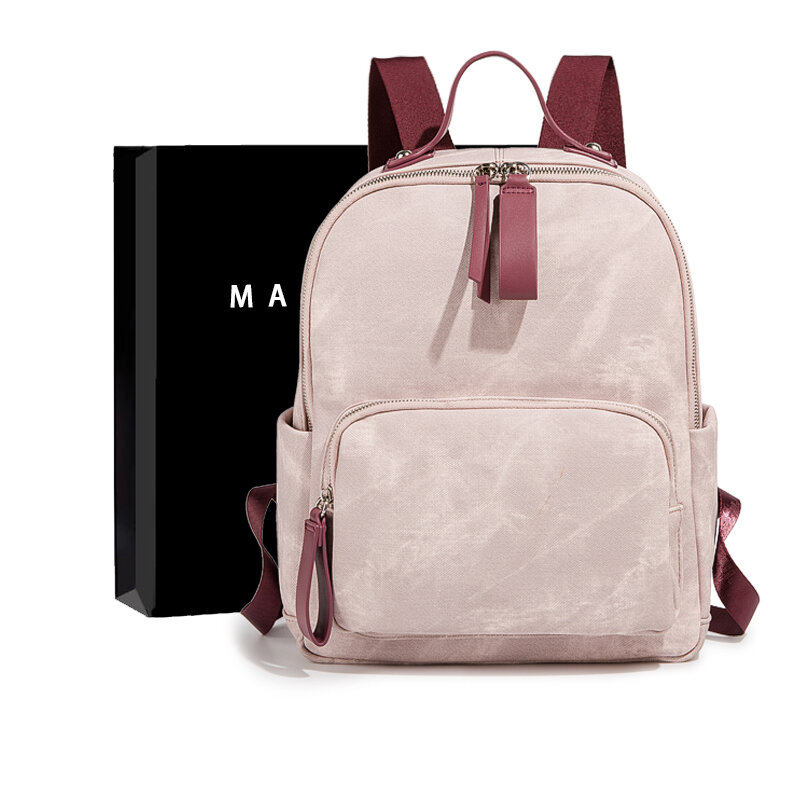 Рюкзак женский MACKJANICE PU классический многоцветный, lilac & pink