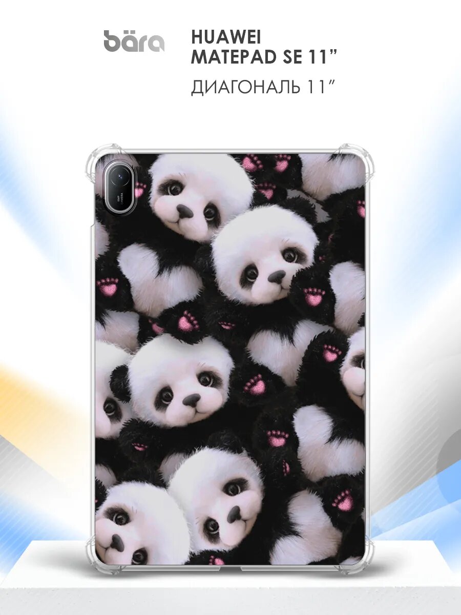 Чехол для планшета на Huawei MatePad SE 11”, Хуавэй МатеПад СЕ 11", накладка, защитный, с картинкой