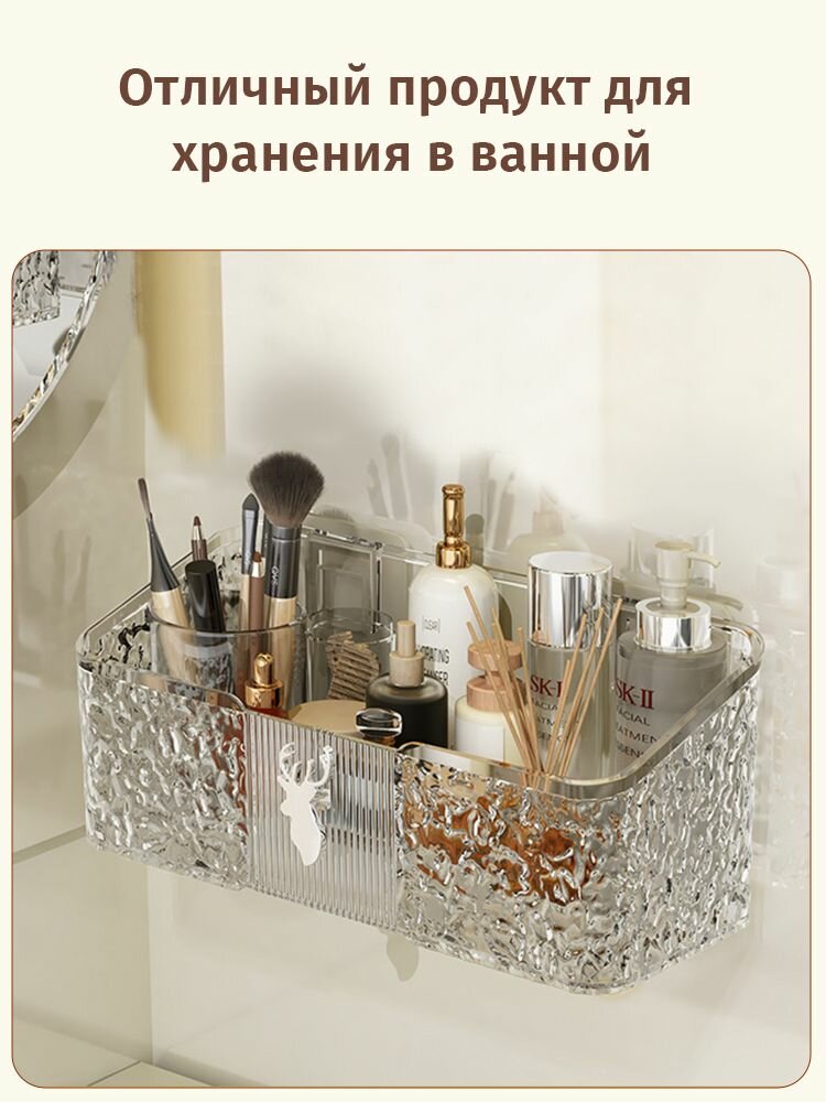 Полка интерьерная с крючками Настенная Прямая, 26.5х11х11 см, 1 шт. настенная полка с крючками прямая 26.5 см для интерьера