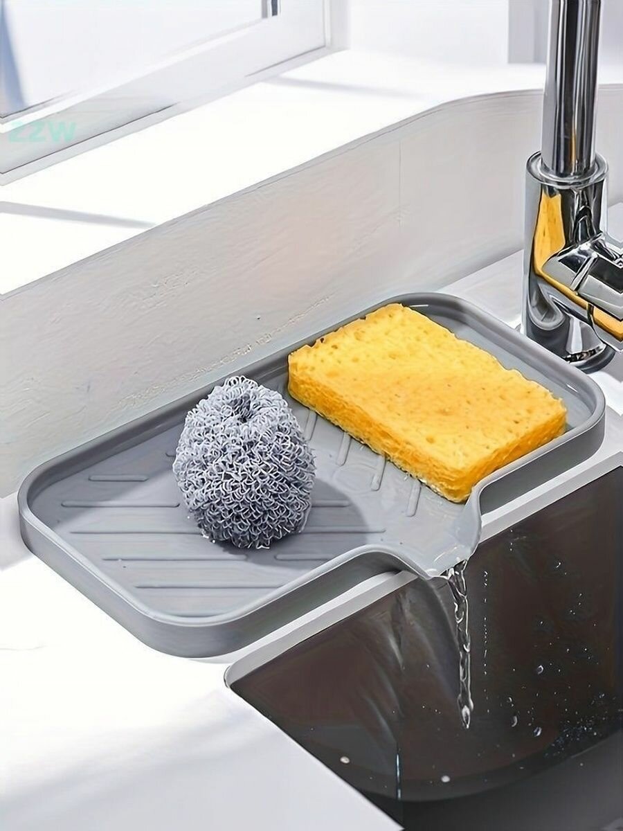 Силиконовый поднос для кухонной раковины — держатель для мыла и губки, органайзер для аккуратной зоны у мойки дома
