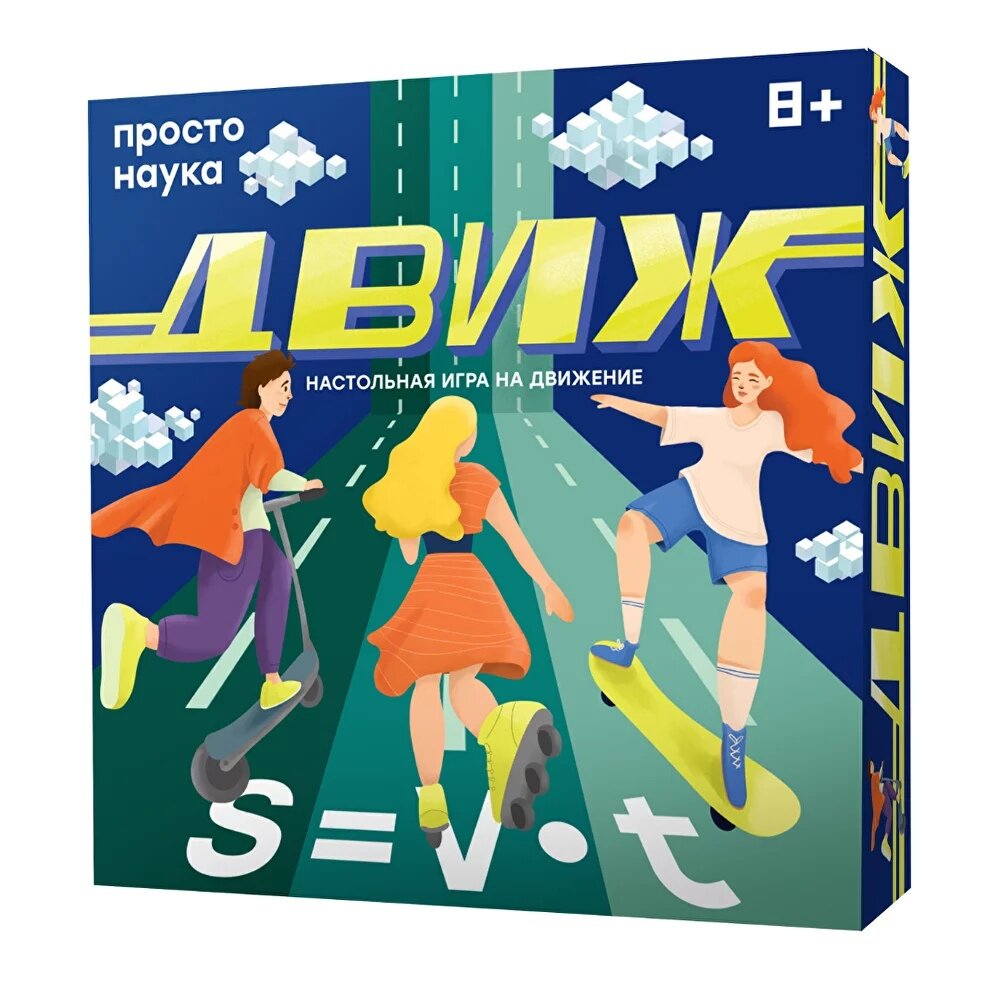 Солярис. Эдем