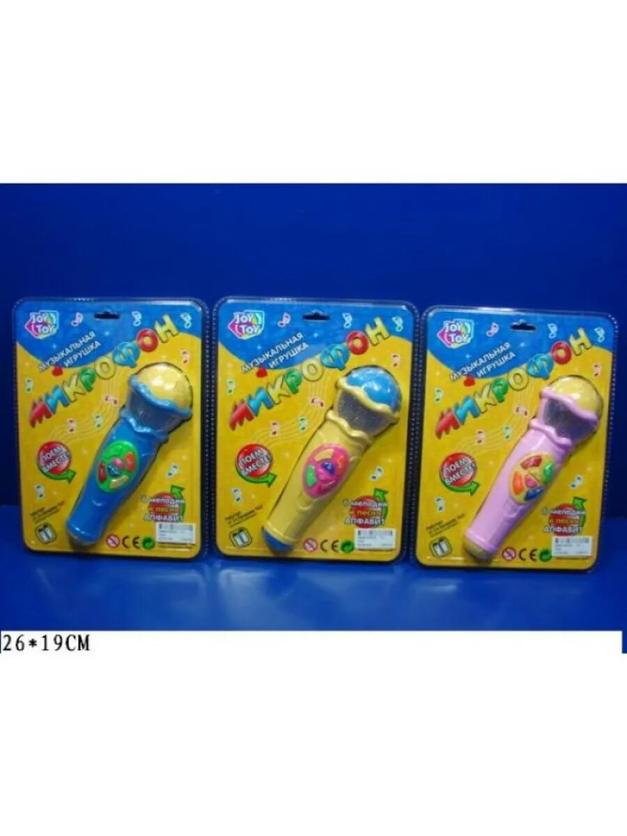 Микрофон на БАТ. Свет+звук, руссифиц, Цвет В ассорт. 7043