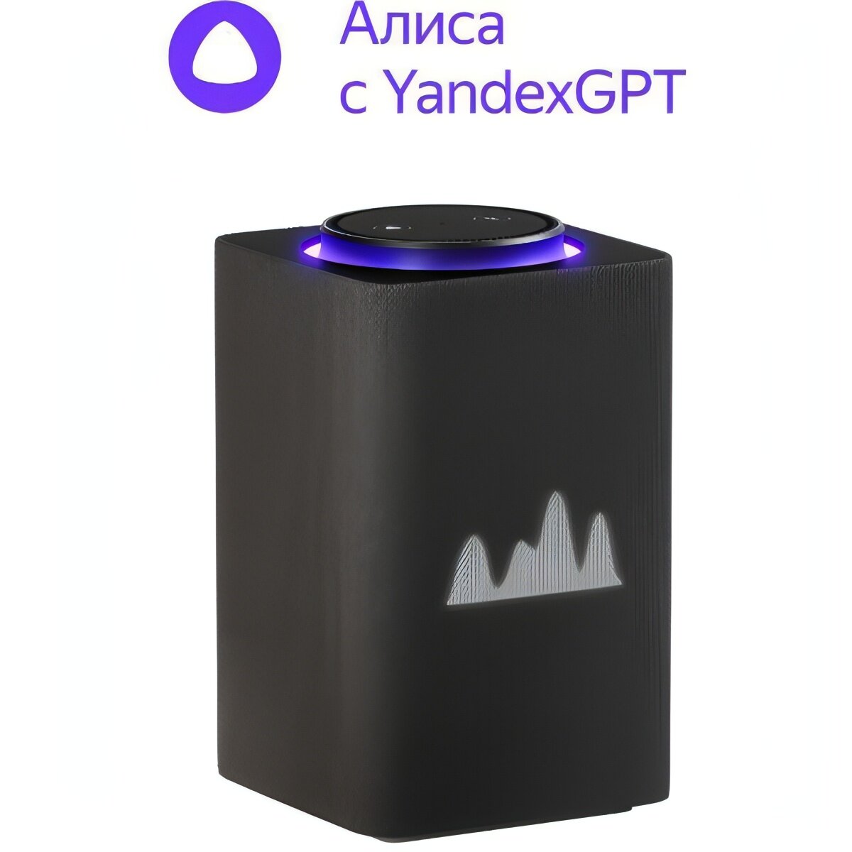 Умная колонка Яндекс Станция Макс с Zigbee Black