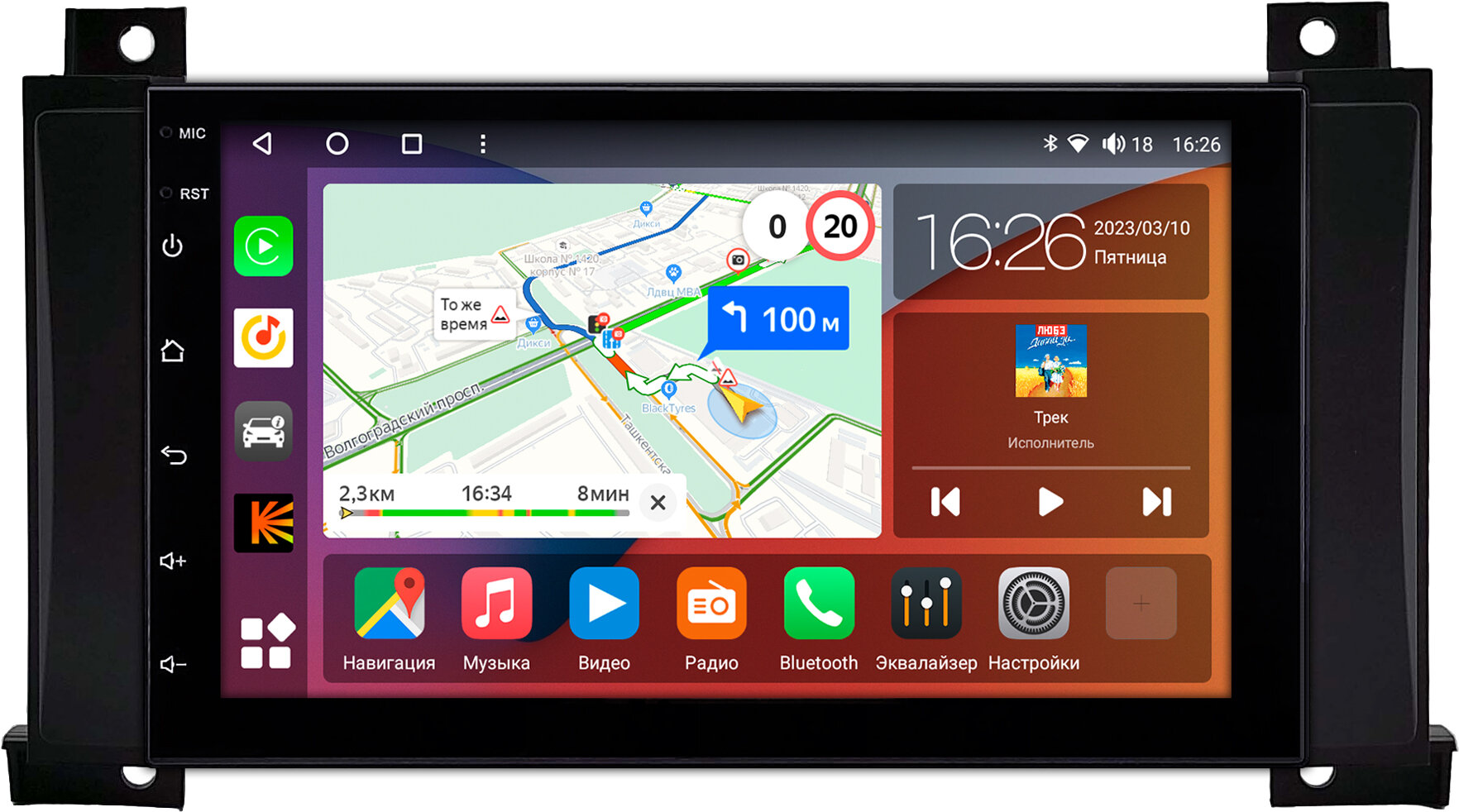 Штатная магнитола Jeep Grand Cherokee 4 (WK2) 2010-2013 Canbox EVO 5820-RP-11-189-515 Android 14 (4G-SIM, 4/64, DSP, QLed, AI, 360)
