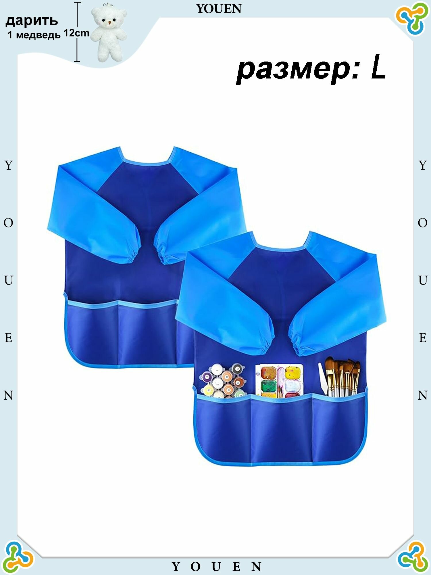 Детский водонепроницаемый художественный фартук с длинными рукавами и карманами, защитная спецодежда для рисования, лепки и творчества, лёгкий моющийся арт-халат для мальчиков и девочек 3-6 лет