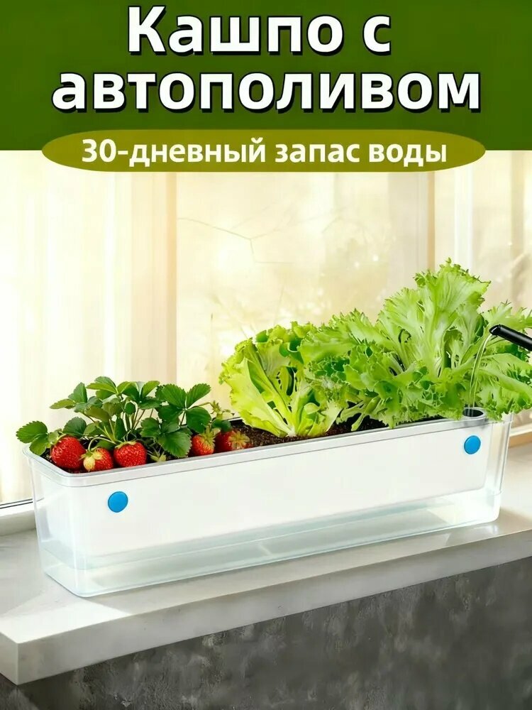 Кашпо 15 см, 1 шт, цвет белый, слоновая кость