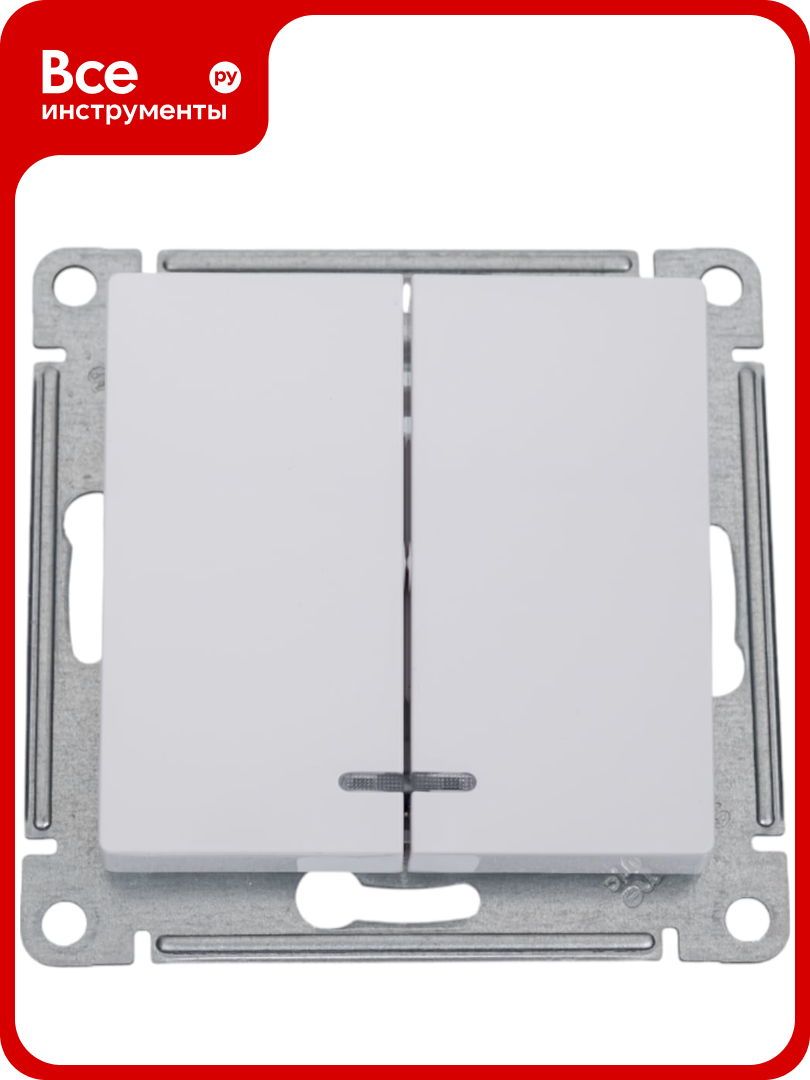 Механизм выключателя Systeme Electric 2-кл. ATLAS DESIGN с подсветкой сх.5а 10АХ белый, сетей 250