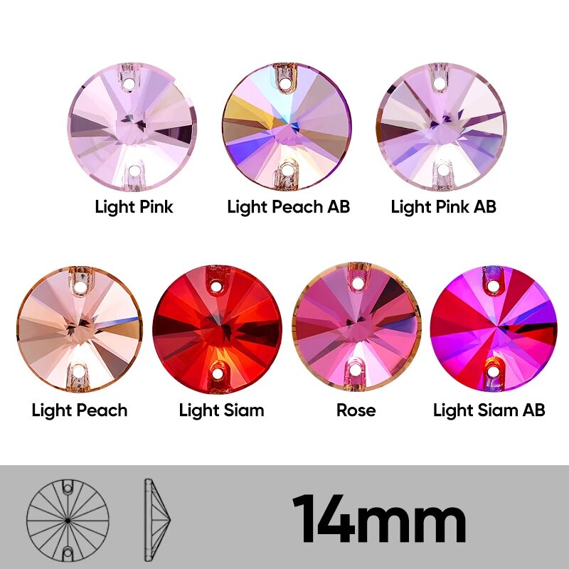 Стразы 14mm Light Siam, 28шт