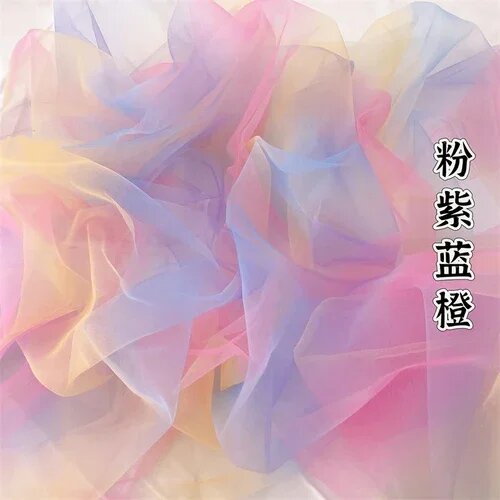 Радужная сетчатая ткань из нейлона 100%, 1,5 м шириной