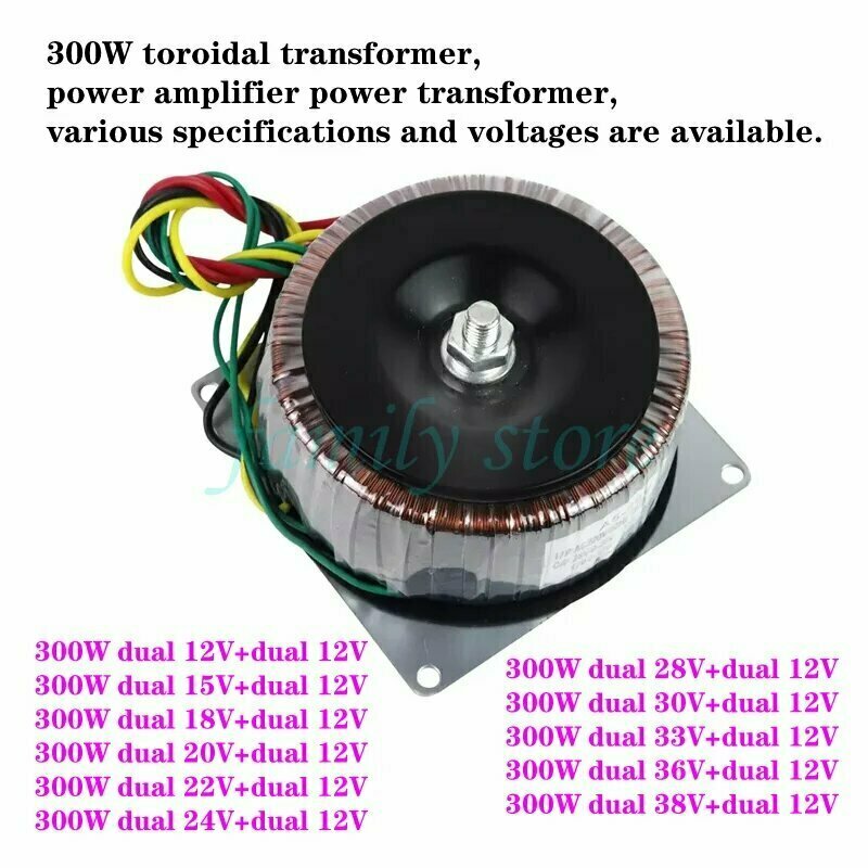 Тороидальный трансформатор 300Вт, 220В, 1pcs transformer, dual 38V and 12V