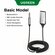 UGREEN Bluetooth 5.3 Адаптер для авто Bright Silver