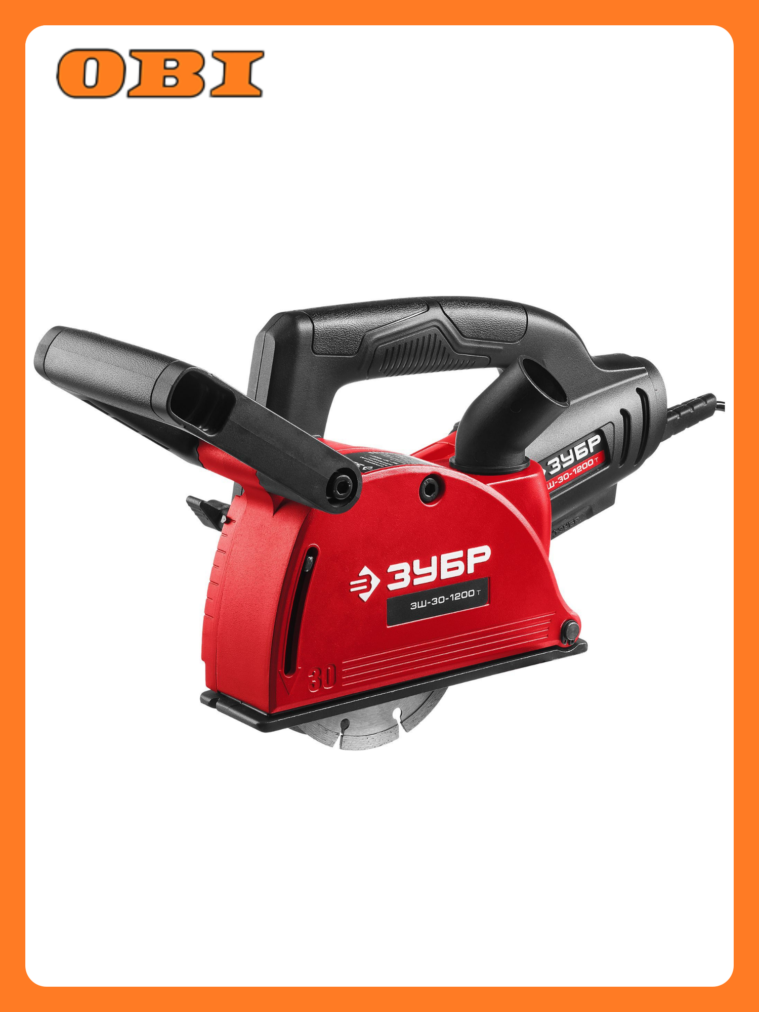 Штроборез ЗУБР Мастер ЗШ-30-1200 Т 1200 Вт