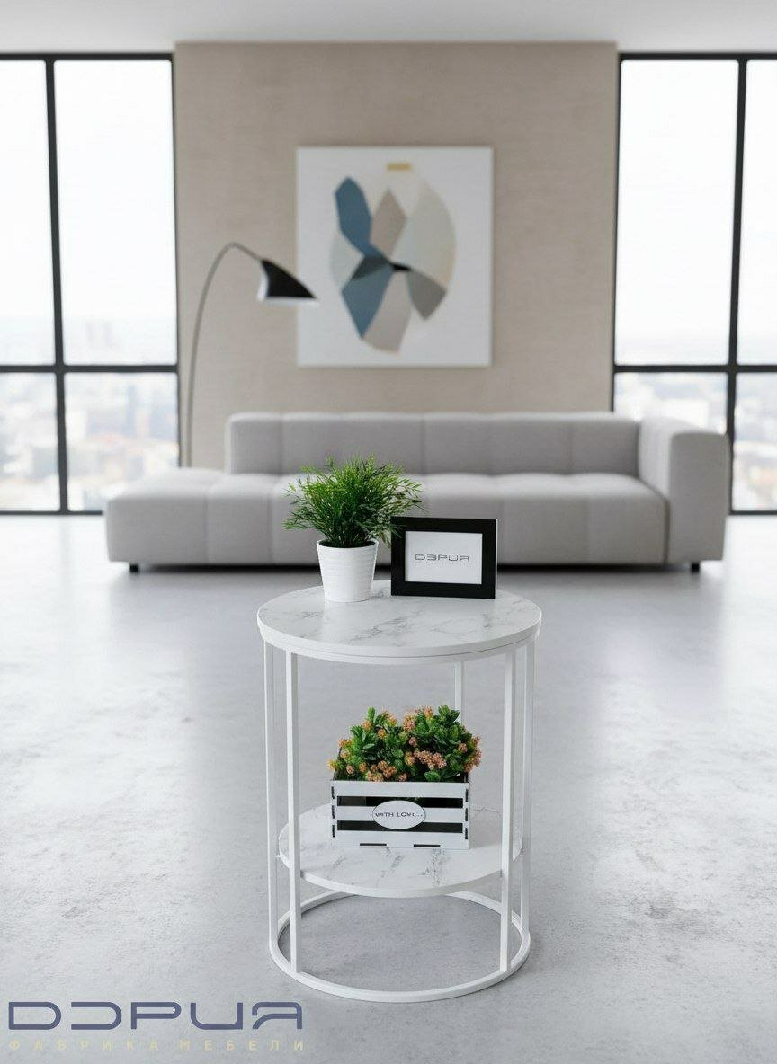 Чайный столик круглый для гостиной, в офис, прихожую, спальню, в гостиницу, с железной ножкой, интерьерный столик