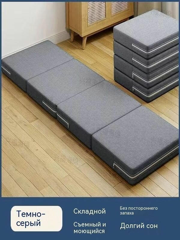 Бестселлер диван бескаркасный