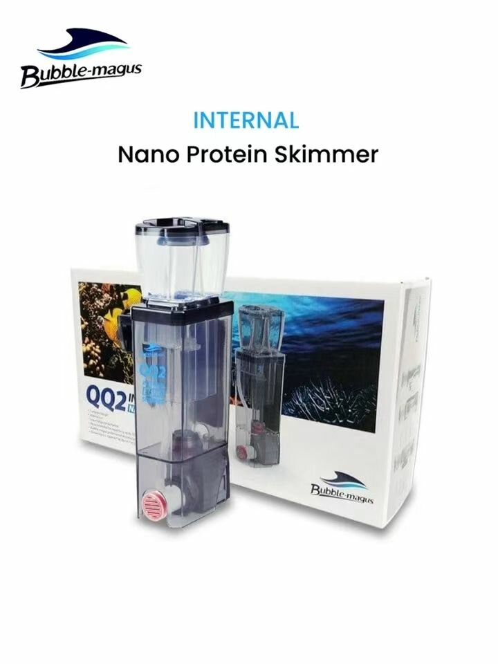 Bubble Magus QQ2 Встроенный мини-скиммер для морского аквариума бесшумный, компактный, легкий уход