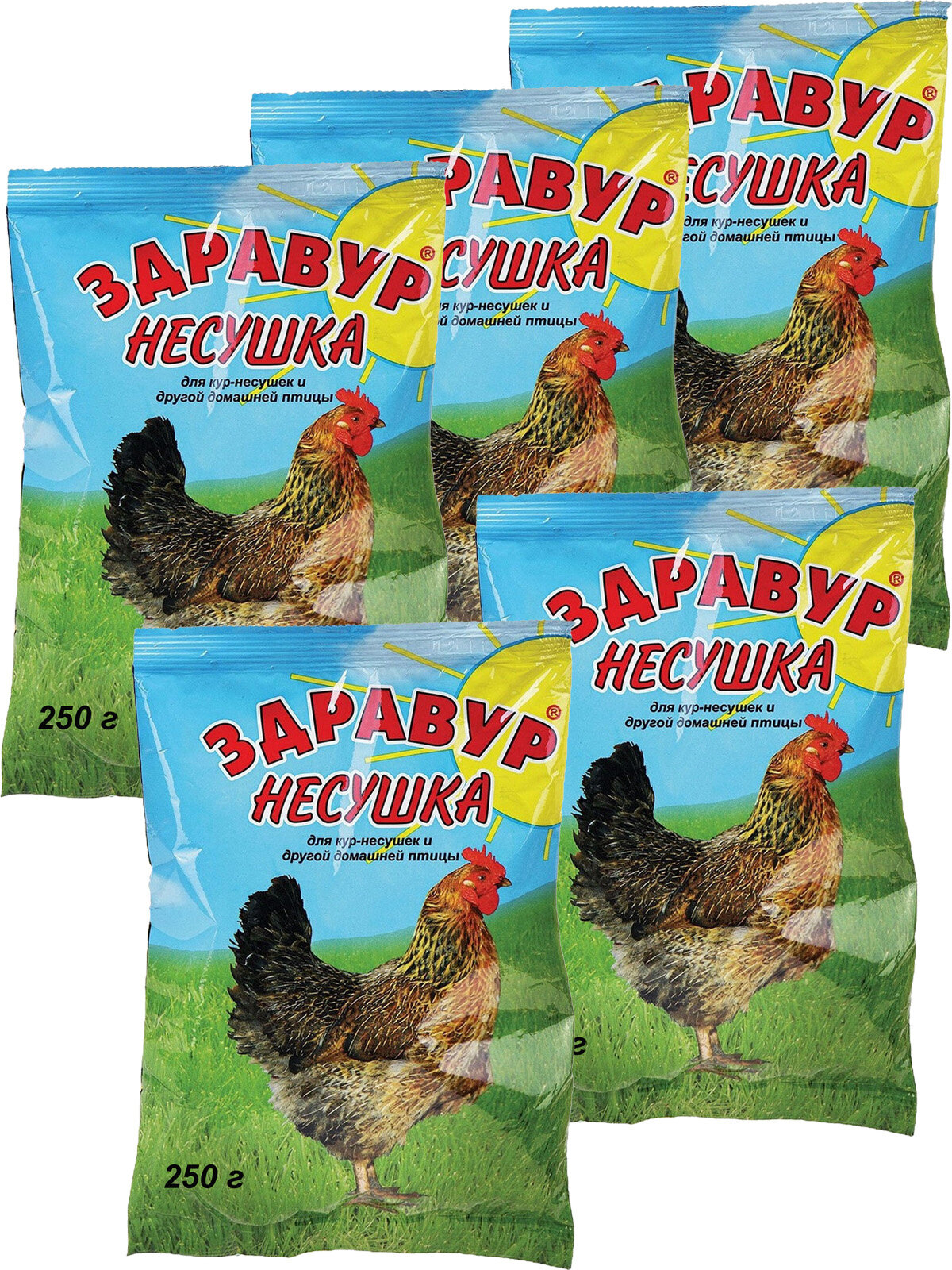 Здравур Несушка, премикс для кур и другой домашней птицы, 250 г х 5 шт