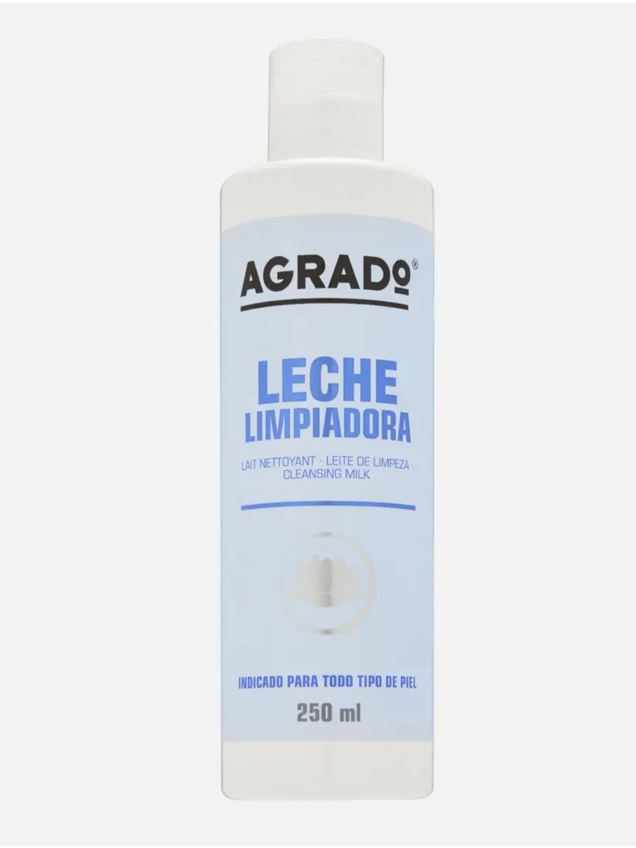 Молочко для лица AGRADO leche limpiadora