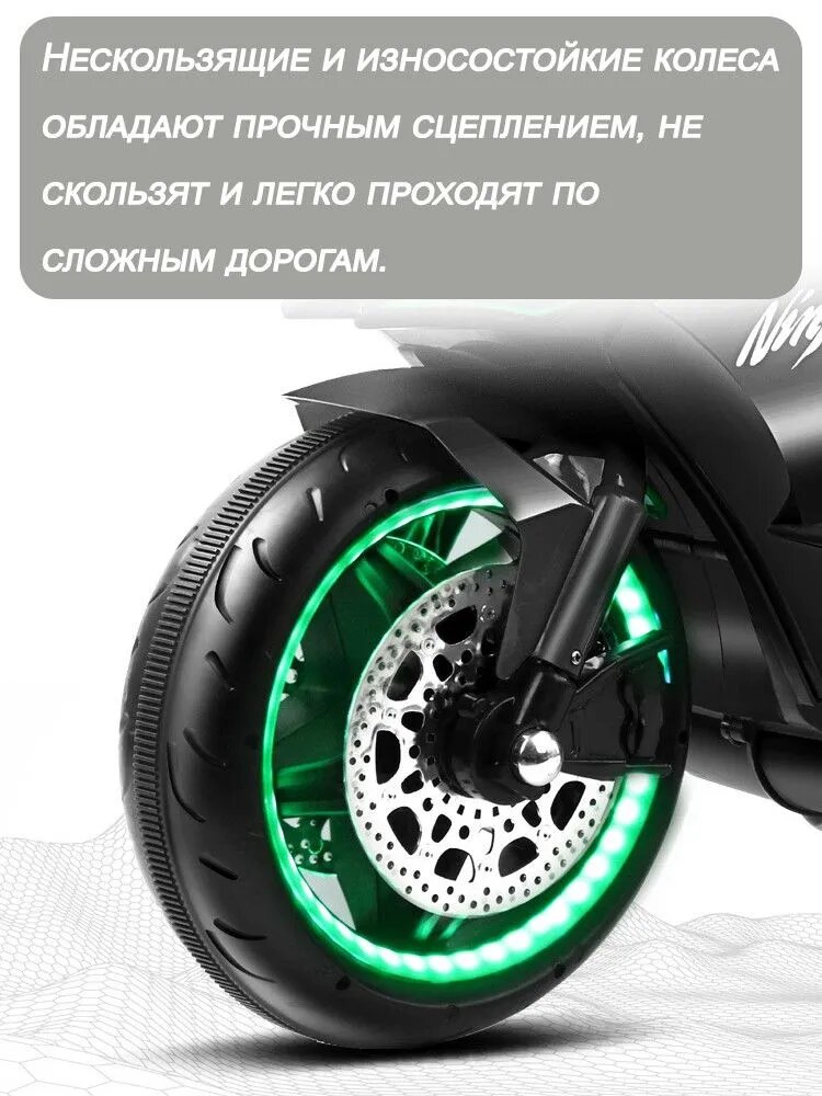 Электромотоцикл детский Kawasaki H2R, черный и зеленый, для мальчиков, 1 место, с колесиками для обучения — фото 1