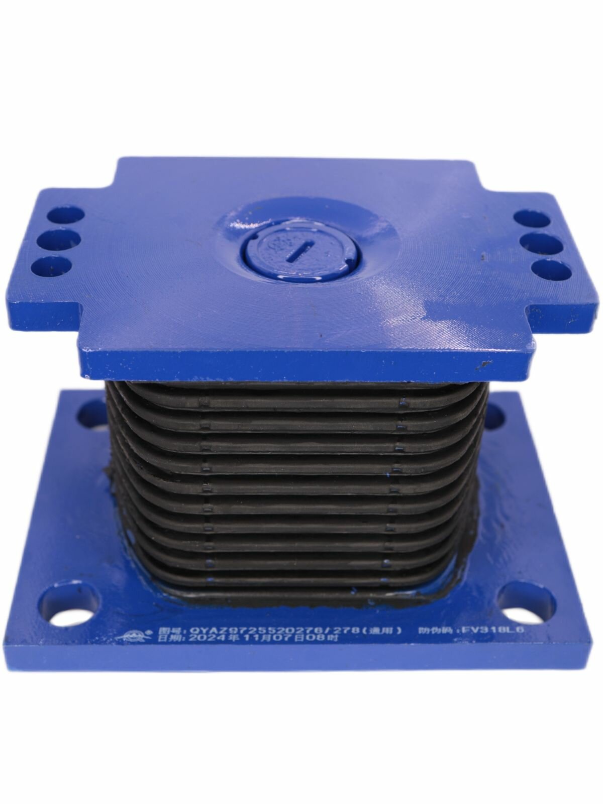 Подушка рессоры задней (6 отверстий) HOWO T5G и SITRAK C7H качество от QINYAN Арт. AZ9725520276/278