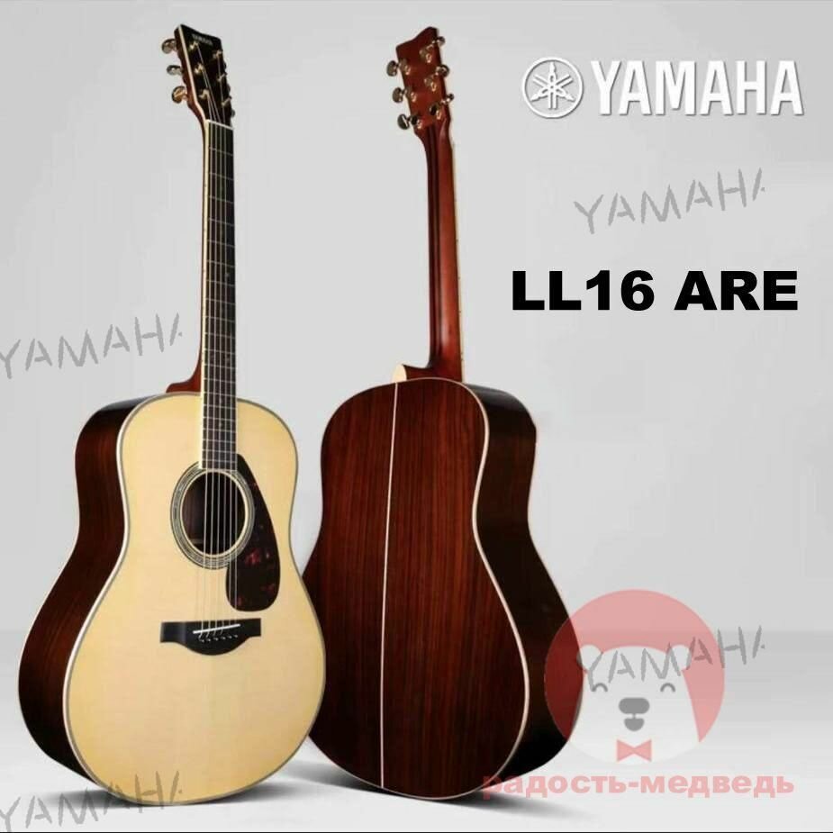 Струнный инструментYamaha LL16 ARE NT