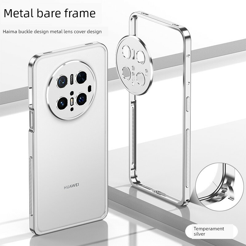 Чехол для Huawei Mate 70 Pro Серебристый с защитой объектива, металлическая рамка с морской коньковой застежкой,