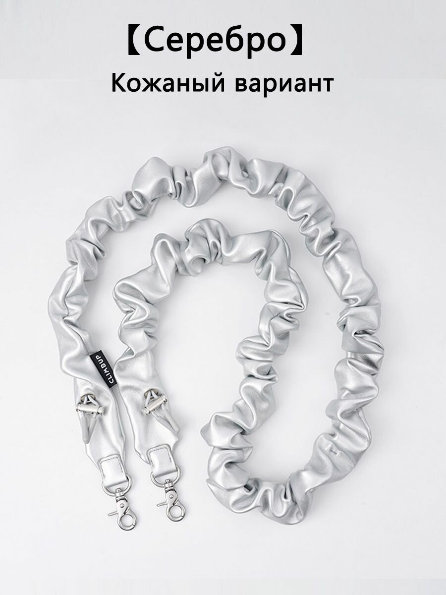Многопозиционный ремешок для телефона Climbup можно носить на шее, плечах или в руках. Автоматическая регулировка длины, прочный металлический зажим
