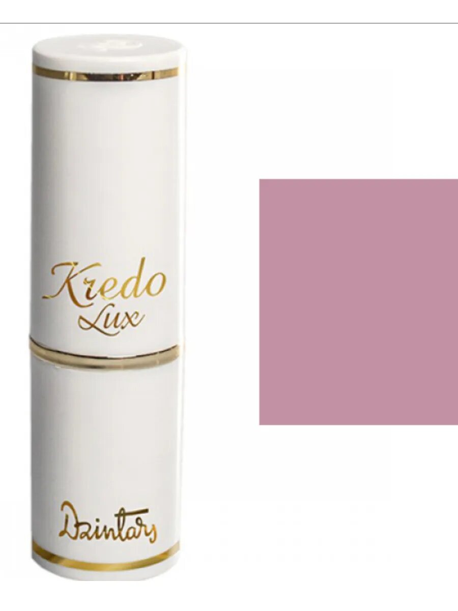 Помада Kredo Lux Дзинтарс