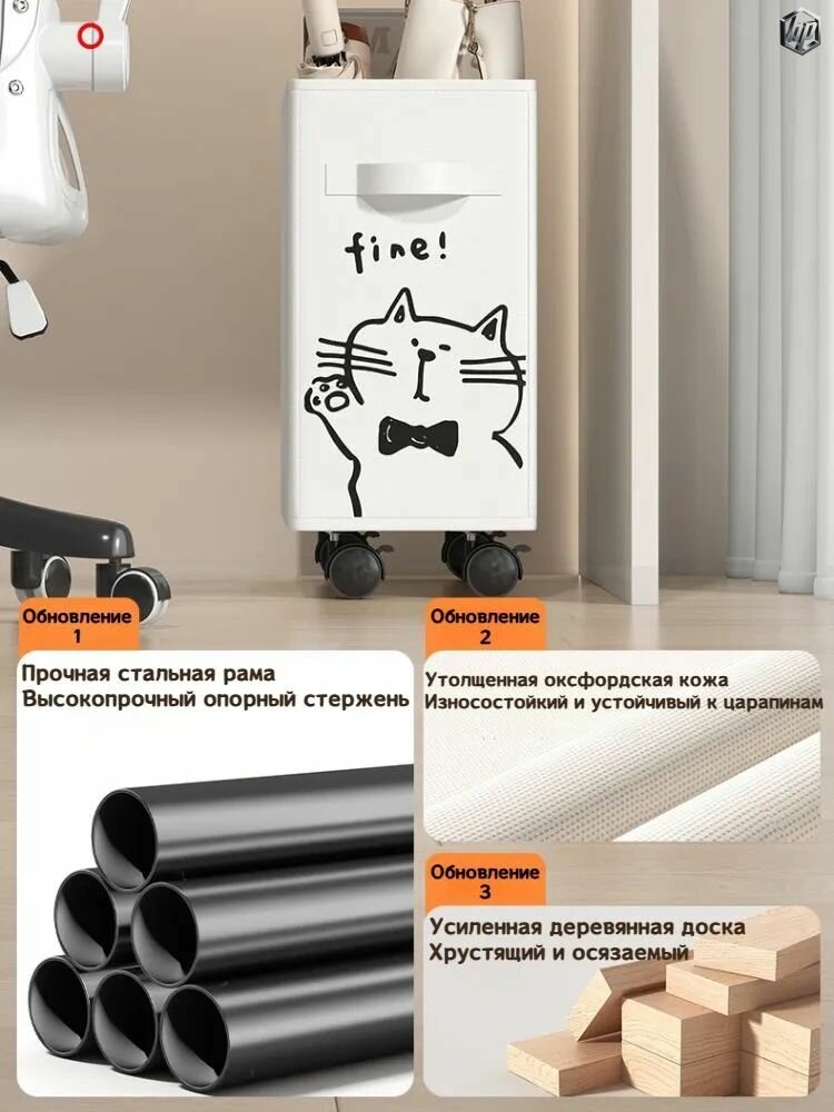 Спортивный инвентарь, подвижные универсальные колеса, корзины для хранения