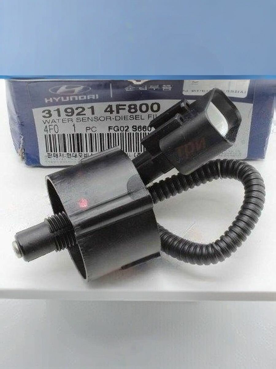 Датчик воды топливного фильтра Hyundai Porter 2 Kia Bongo 3 D4CB Евро-5 Hyundai Kia