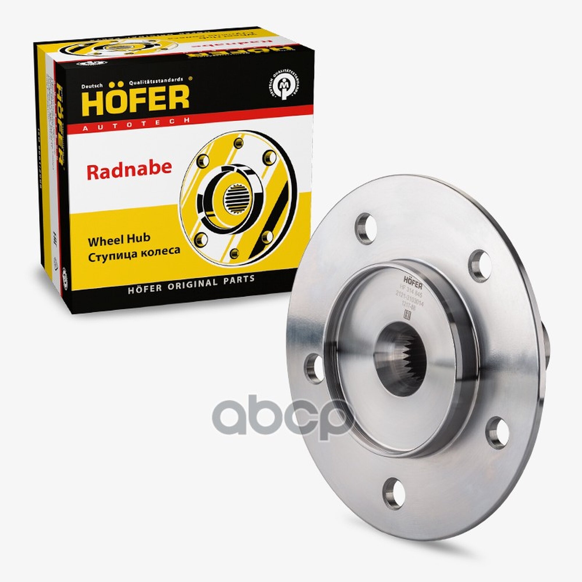 Ступица HOFER HF314, передняя, для LADA 2121-21213, 1 шт. в упаковке