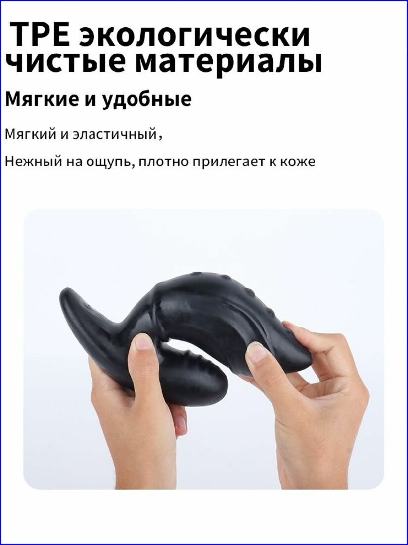 Анальная пробка, черный, 48 мм