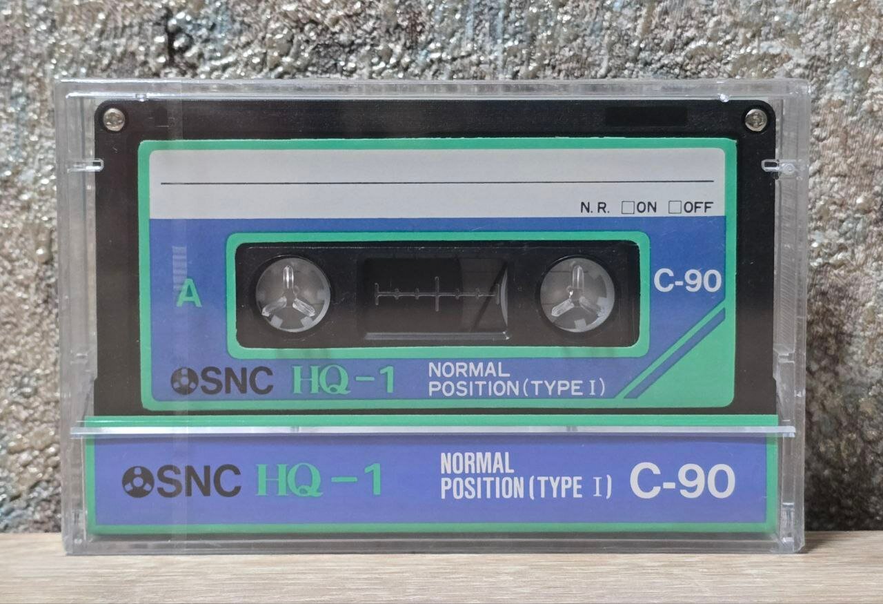 Аудиокассета SNC HQ-1