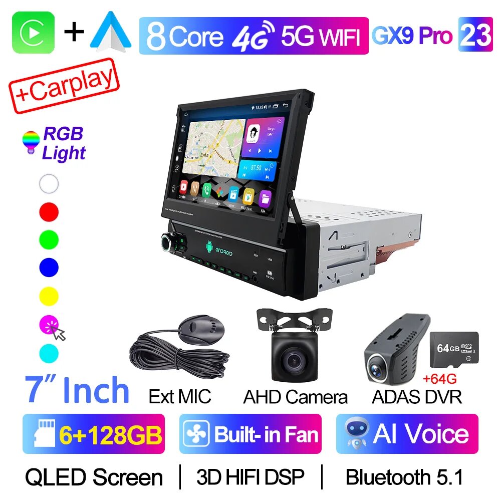 Автомагнитола CAIXI 7" Android 14, 8 Core, 6+128GB, Carplay