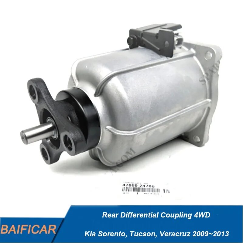 Baificar абсолютно новая оригинальная муфта заднего дифференциала 4WD 4780024700 для Kia China