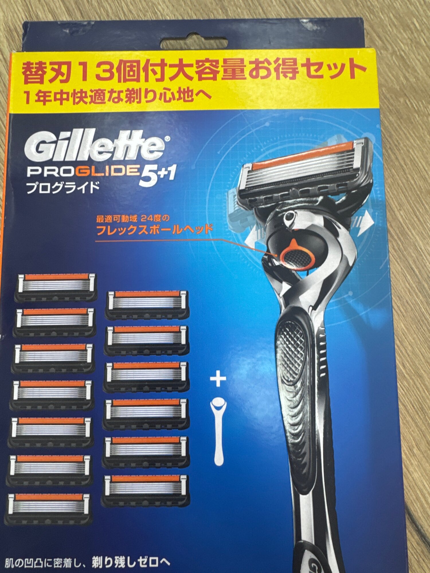 Бритва Proglide + 13 запасных кассет