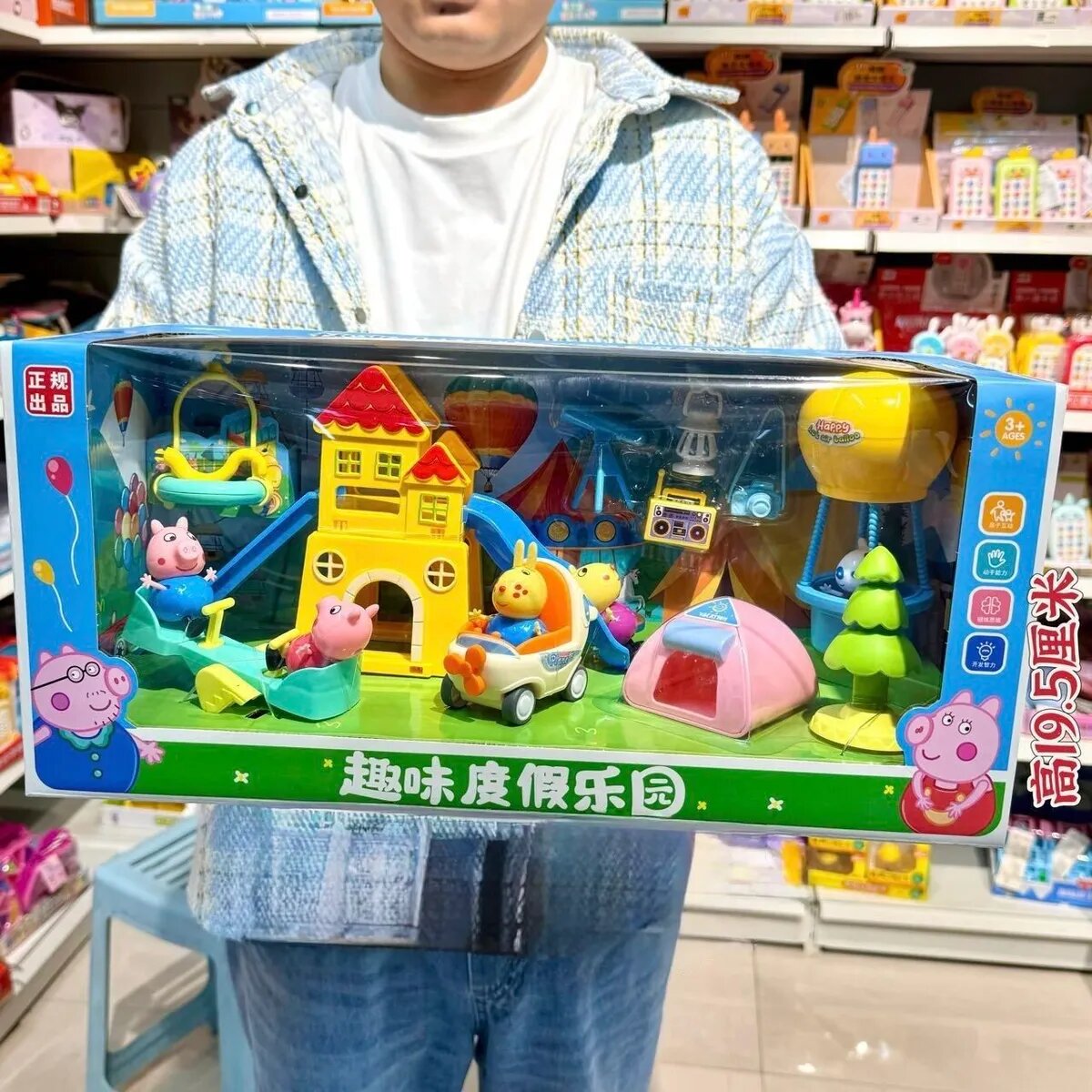 Игровой набор Дом Свинки Пеппы для детей 3+ дизайн от HASBRO эксклюзив