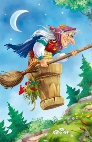 Алмазная Мозаика "Бабушка Яга" 40х50 См Алмазная Вышивка / Картина Стразами Подарков / Украшения