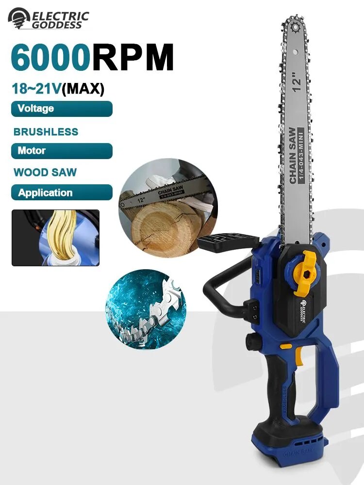 EGOD аккумуляторная цепная пила 12 дюймов, бесщеточный двигатель, Без батарейки, высокая производительность