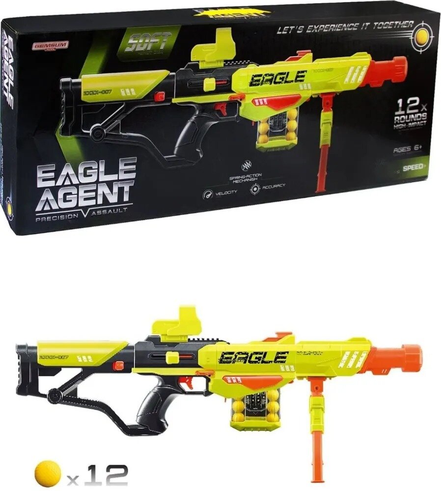 Бластер Eagle 80 см с мягкими пулями (12 шт) 399N с 6 лет